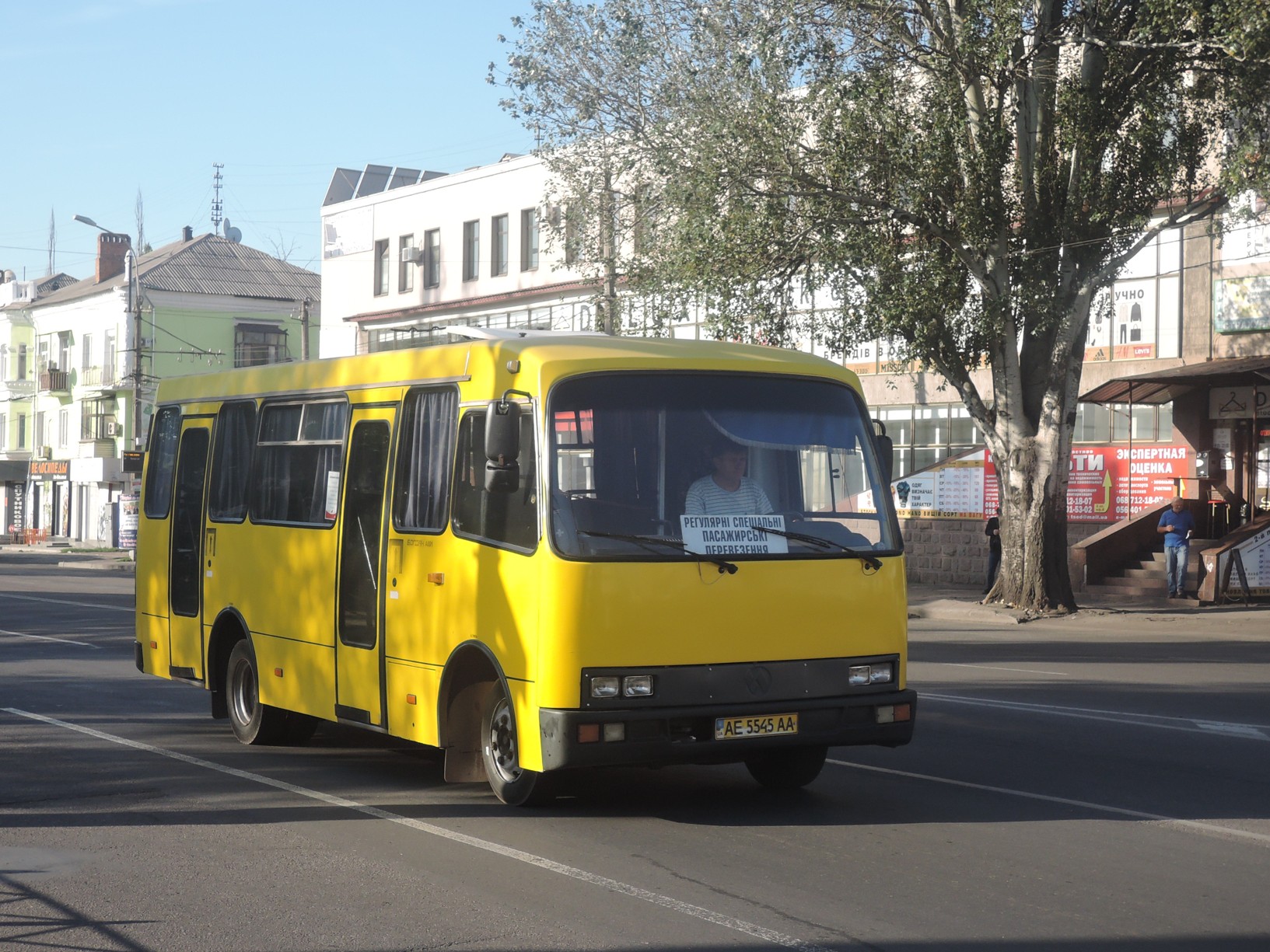 Kryvyj Rih – TRAM-BUS.cz