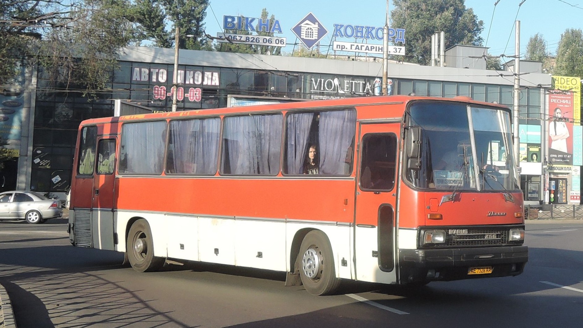 Kryvyj Rih – TRAM-BUS.cz