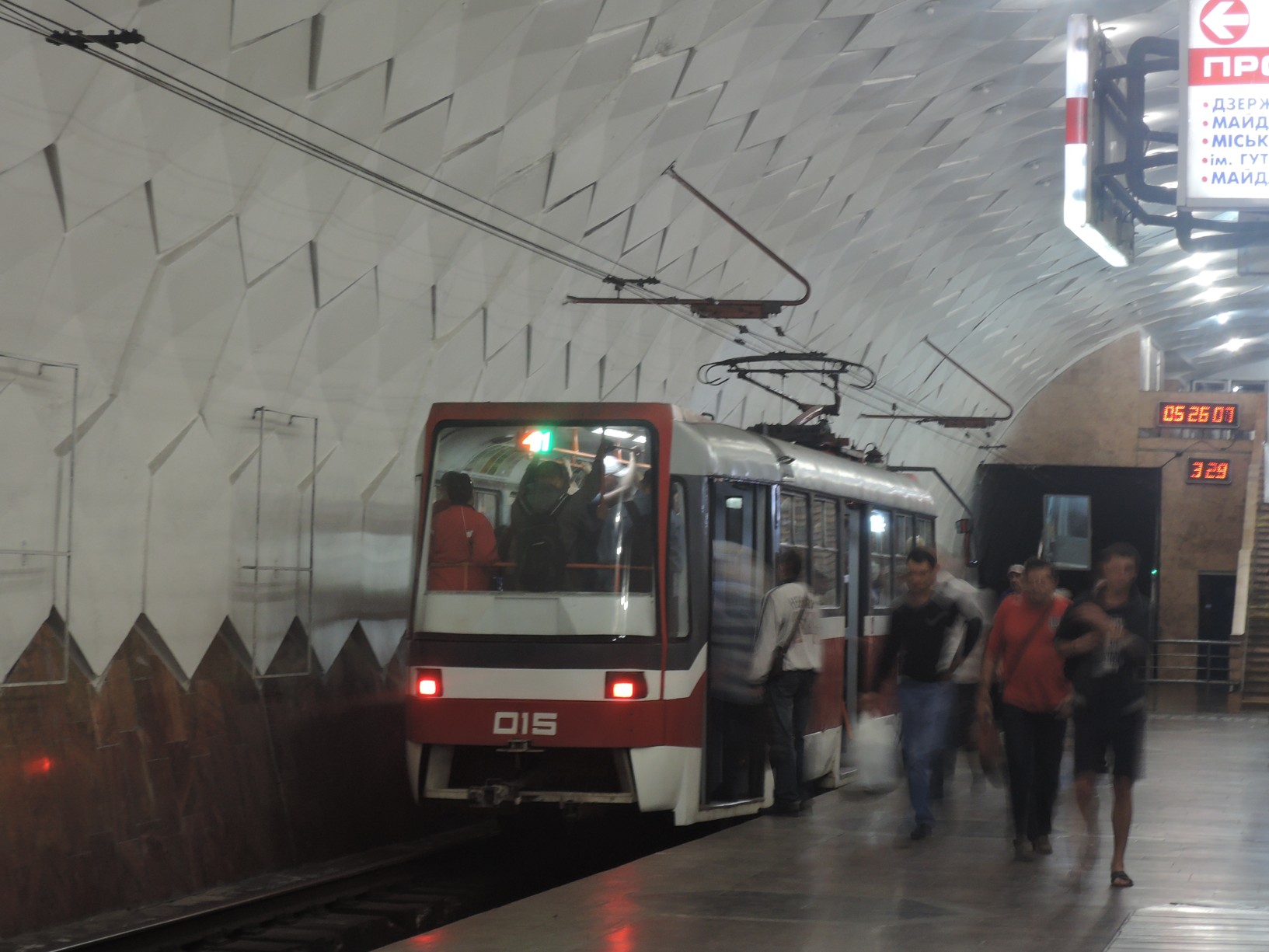 Kryvyj Rih – TRAM-BUS.cz