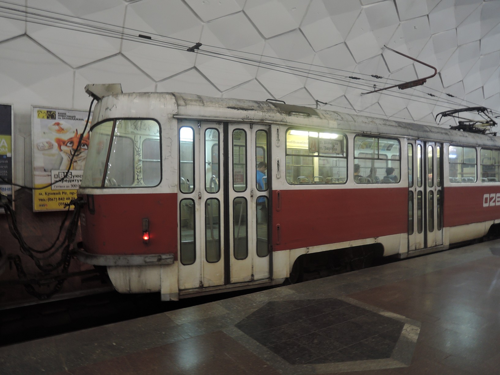 Kryvyj Rih – TRAM-BUS.cz