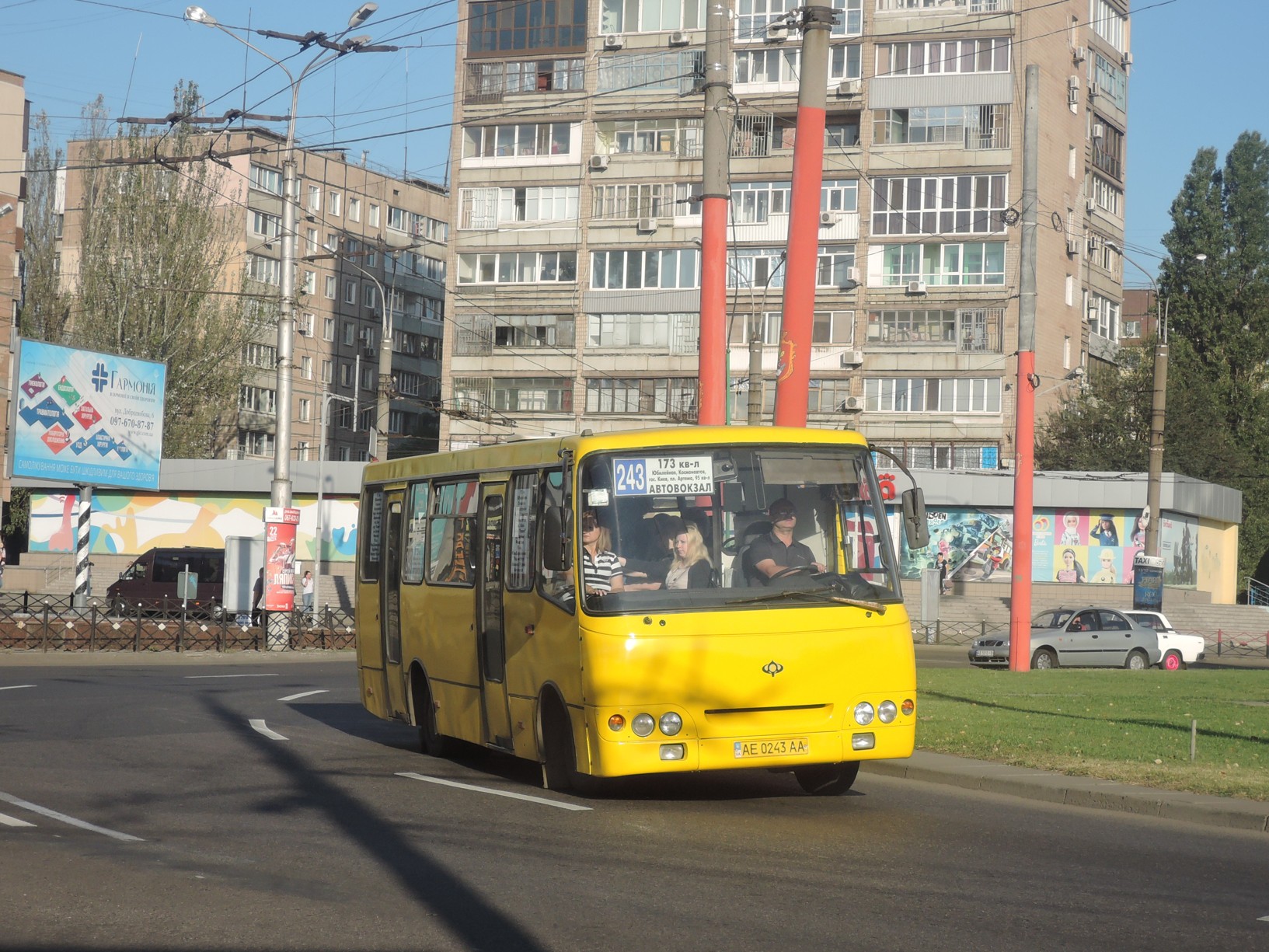Kryvyj Rih – TRAM-BUS.cz