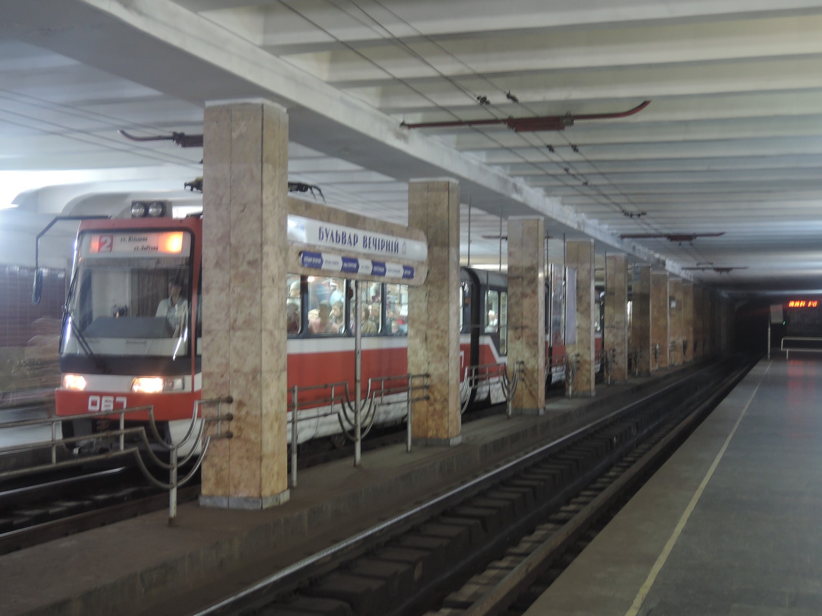 Kryvyj Rih – TRAM-BUS.cz