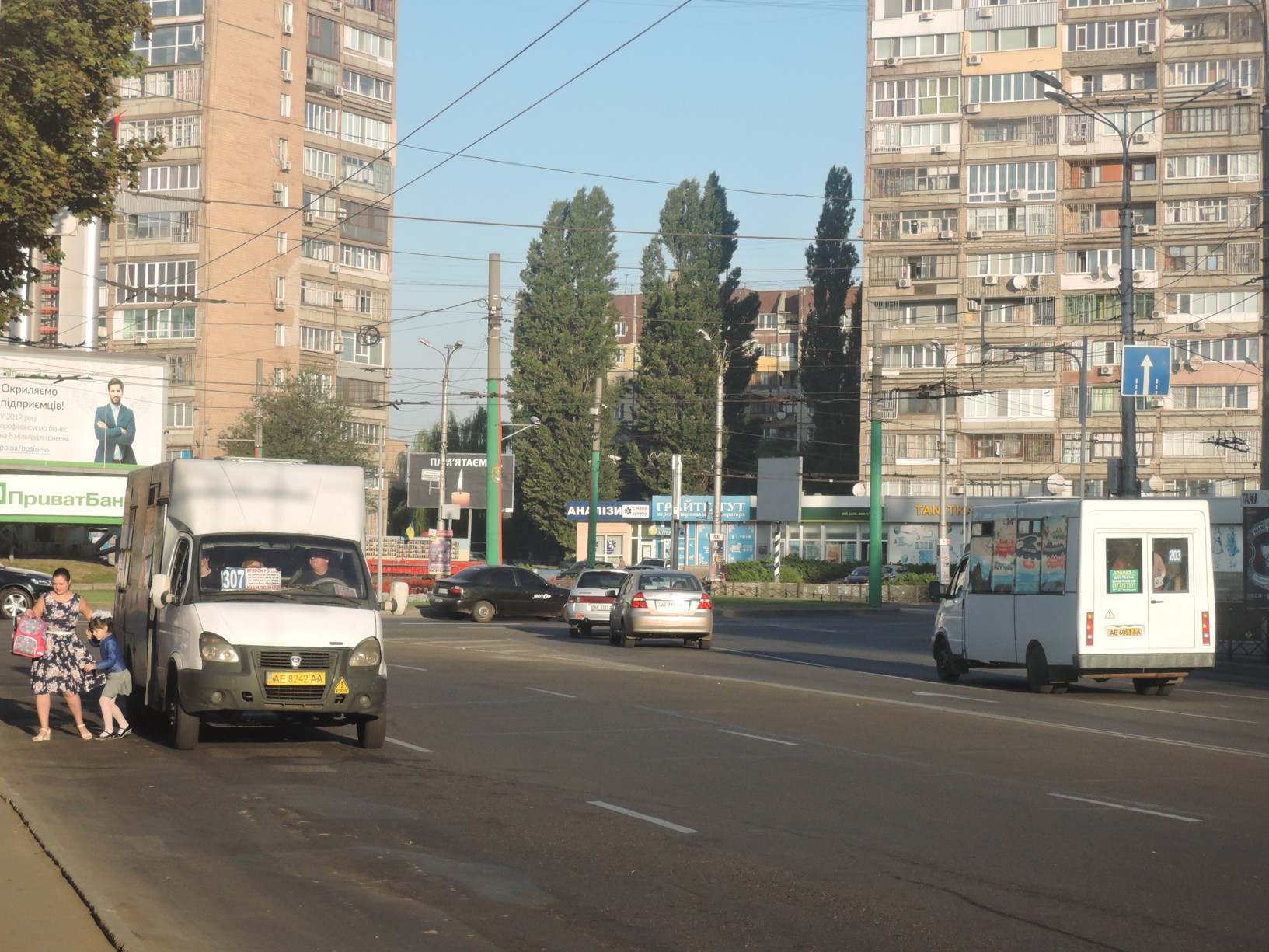 Kryvyj Rih – TRAM-BUS.cz