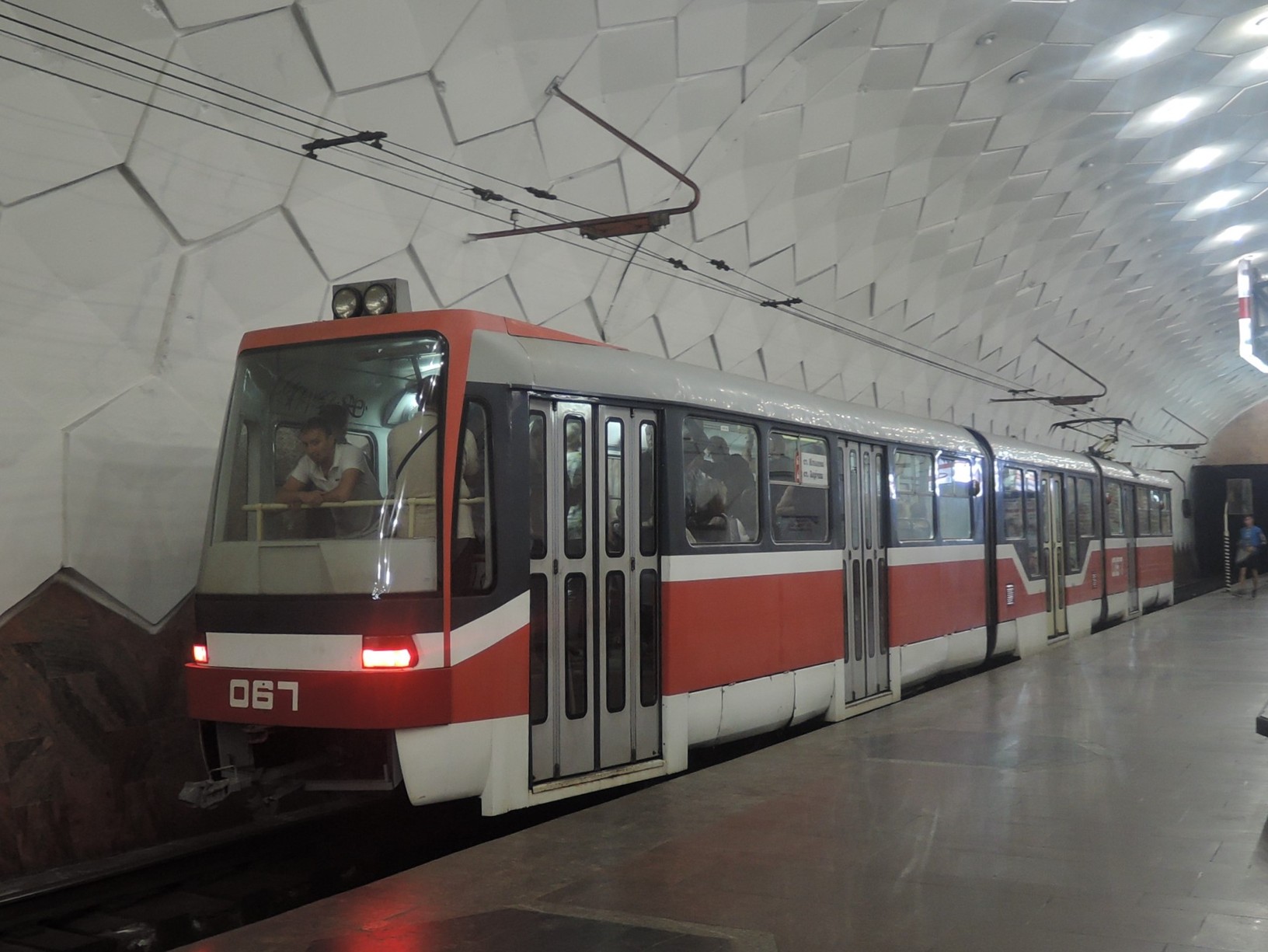 Kryvyj Rih – TRAM-BUS.cz