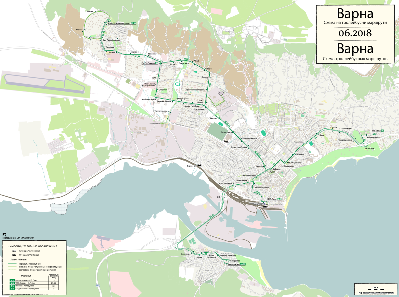 Varna – za autobusy a trolejbusy k pobřeží Černého moře – TRAM-BUS.cz